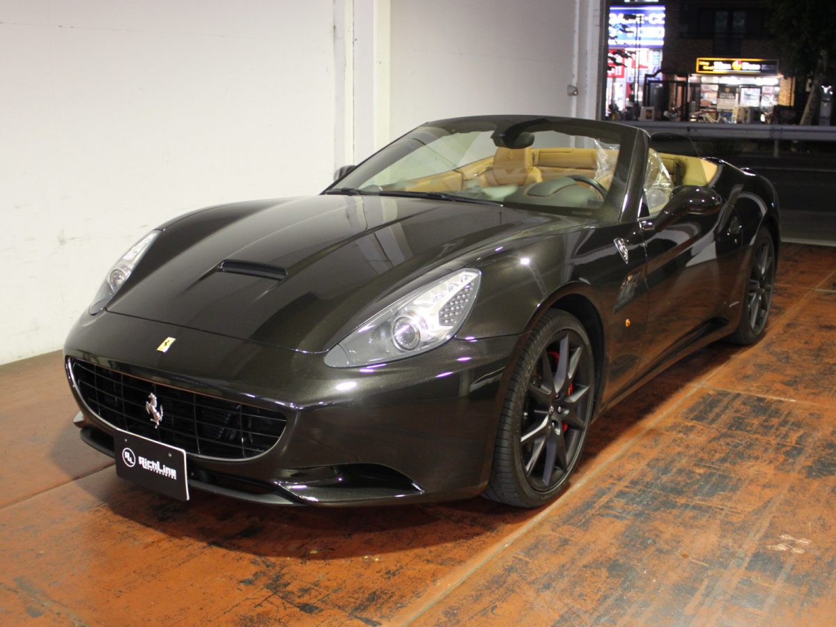 RichLine(リッチライン)